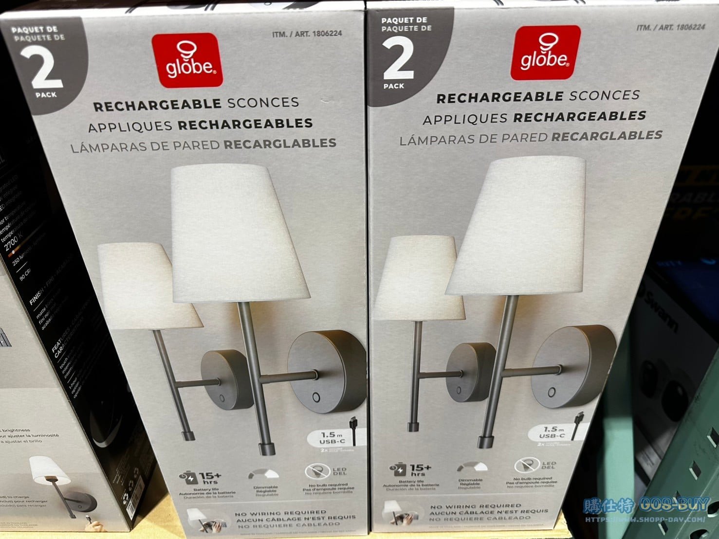 Costco好市多 GIOBE充電式LED壁燈2入組#1806244